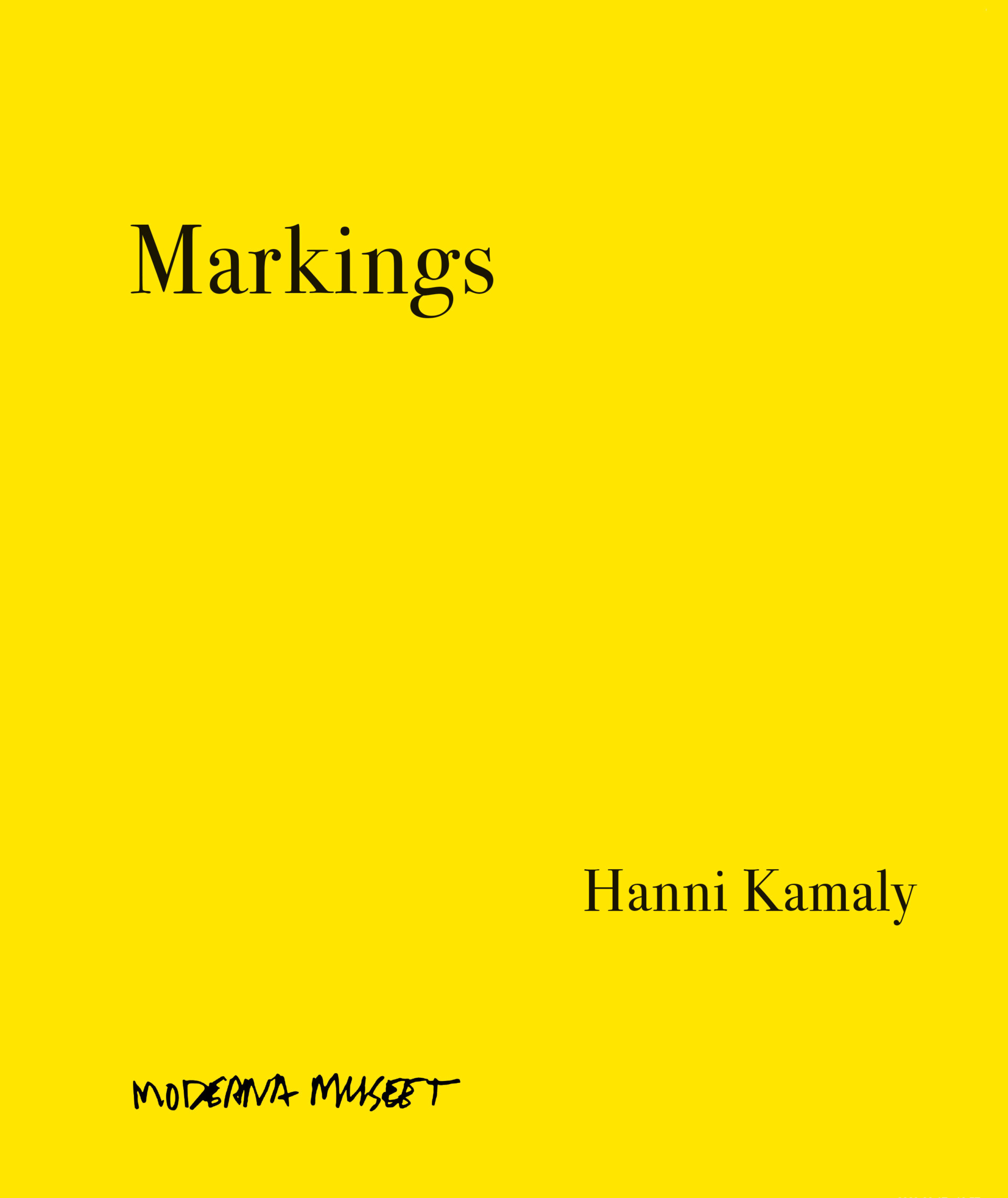 HANNI KAMALY — TEXTS